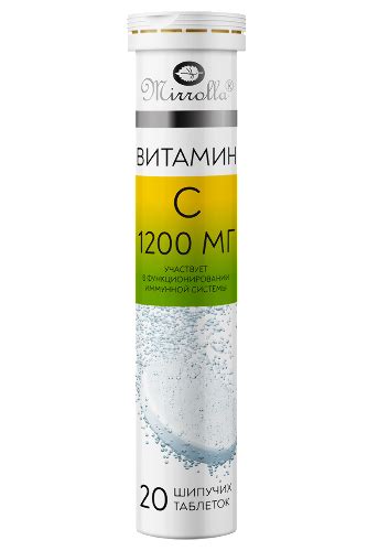 Мирролла витамин с 1200 20 шт таблетки шипучие со вкусом апельсина