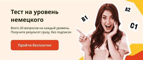 Времена в немецком языке Таблица с примерами Глаголы