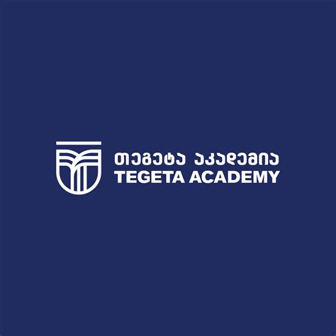 Tegeta Academy • თეგეტა აკადემია