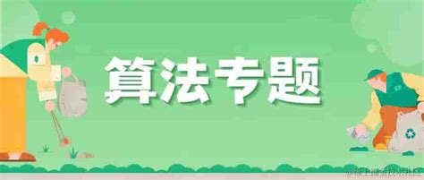 js 页面中如何使用 lectcomponent 获取子组件实例？ bytezonex社区