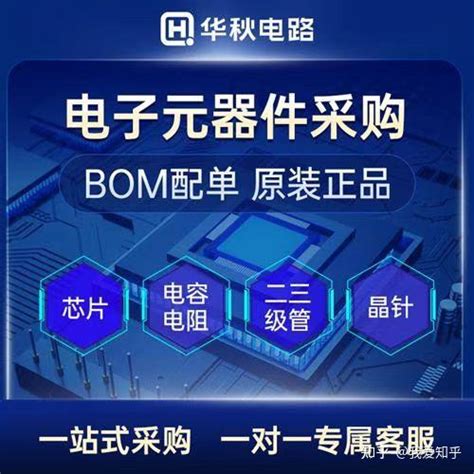 Diy制作一个过载保护电路，当输出负载超过设定值时，过载保护，含输出短路保护。 知乎