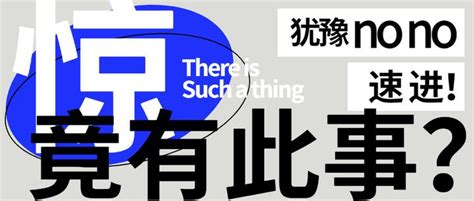 月入3万的95后，下班都在搞什么副业？ 知乎