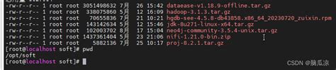 图数据库neo4jcentos79安装neo4j社区版354基于jdk18 Neo4j图数据库工作笔记0011开源and回归和