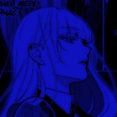 An Anime Character With Long Blonde Hair And Blue Eyes Looking At