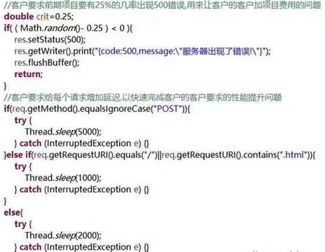 大牛程式設計師寫出的javascript代碼，讓周圍人啞口無言 每日頭條