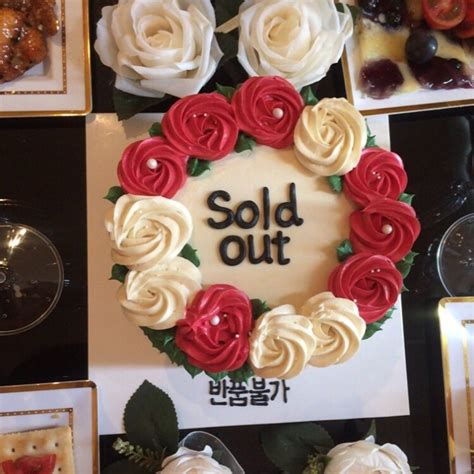 부산 광안리 브라이덜샤워용으로 주문한 켈리앤케이크 네이버 블로그