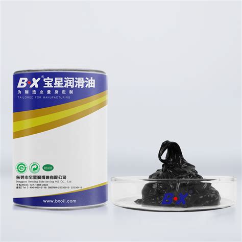 高温二硫化钼润滑脂BX 306系列