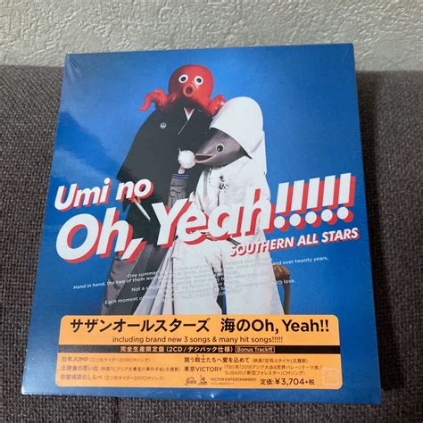 Yahooオークション サザンオールスターズ Cd 海のoh Yeah 完全生産