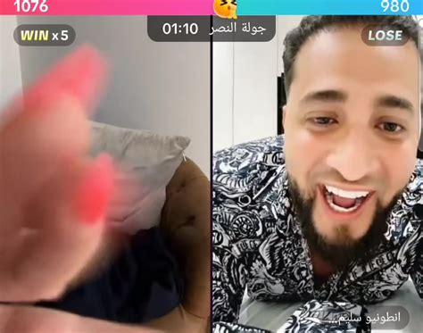 شاهد فيلم أية خليفه ولارا ديبالا الجديد🔞 كامل لينك الفيلم في اول تعليق ميراالنوري ميراالنوري