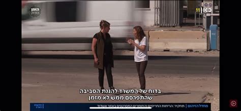 אתמול שודרה הכתבה על זיהום האוויר המתגבר באשדוד ועכשיו מגיעות התגובות