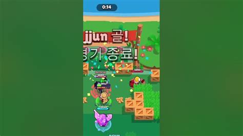 그래이 색이다 그레이 브롤스타즈 브롤 Brawlstars Youtube
