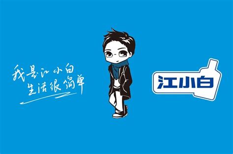 酒包装 卢克设计新官网