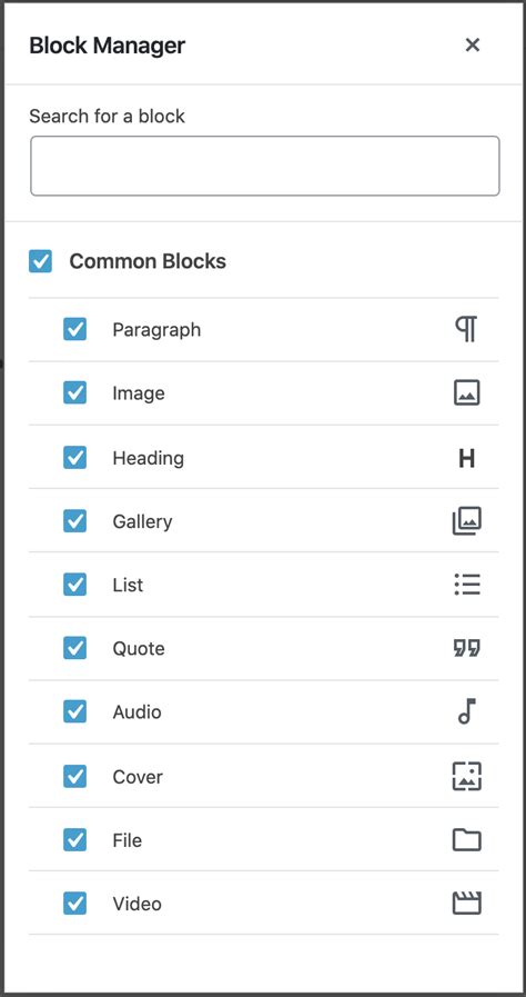 Provide A Way To Identify The Source Of A Block · Issue 16521