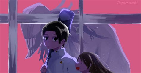 呪術廻戦 ずうっといっしょ！ おつけもの5世のイラスト Pixiv