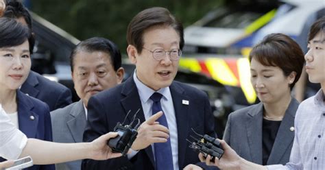 검찰 이재명 ‘위증교사 혐의에 징역 3년 구형