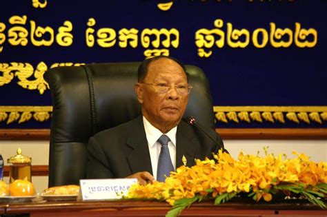សម្តេចអគ្គមហាពញាចក្រី ហេង សំរិន