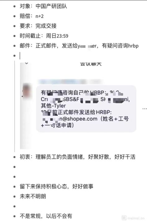 为什么现在大厂p6比p7有更多的机会? 知乎 为什么现在大厂p6比p7有更多的机会? 知乎