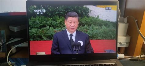 【党建】研究生第七党支部收听收看江泽民同志追悼大会－新闻动态－首页