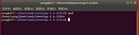 Ubuntu安装omnet及各种问题ubuntu18安装omnet Csdn博客