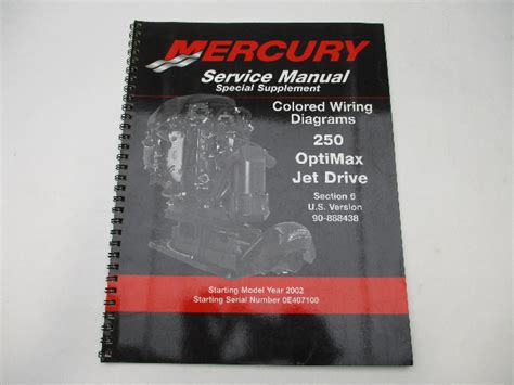 888438 02 Mercury Service Manual Wiring Diagrams Supplement 250 Optimax