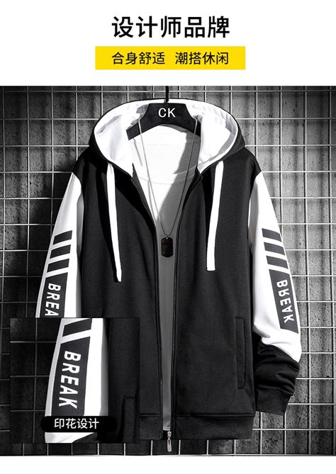 Genshin Impact Hoodie Jactet Kaedehara Kazuha Impression Clothes Unisex