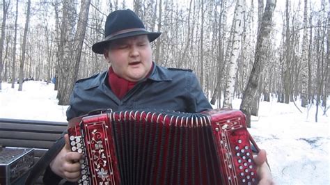 Я ДЕРЕВНЯ Я СЕЛО Youtube