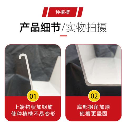 草莓立体种植槽pvc高架无土栽培草莓番茄育苗水培槽 草莓种植槽架 阿里巴巴