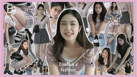 Sub 아랫배 세 번째 요청 영상 💘원컬러 코디💘 베이비 핑크색으로 일주일동안 입은 옷 여자 4가지 스타일 Ootd Vlog What I Wear In A