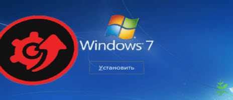Скачать виндовс 7 для ноутбука с драйверами