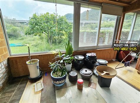 김해부동산 대동면 전원주택매매 마당 넓은 단독주택 및 토지매매 김해 촌집 부동산 대저랜드 네이버 블로그