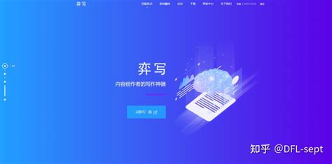 最近大火的aigc是什么？有什么应用场景和产品？ 知乎