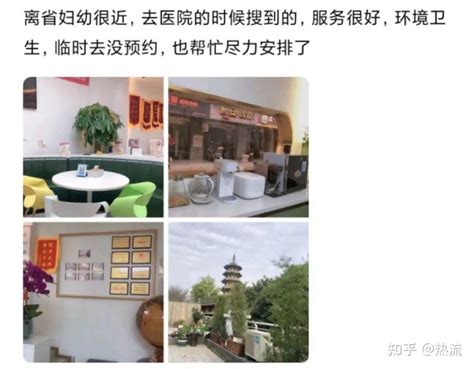 人人能学会的美团运营运营计划 知乎