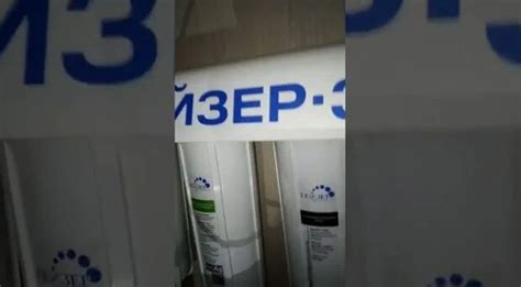 Подключение Гейзер 3 люкс часть 2я Как установить фильтр для воды