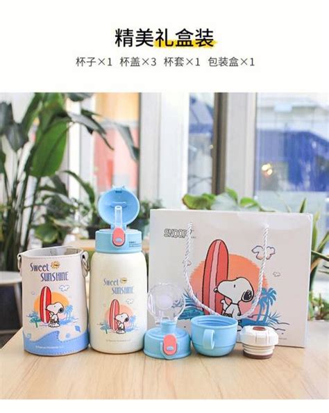 儿童水壶哪个牌子好