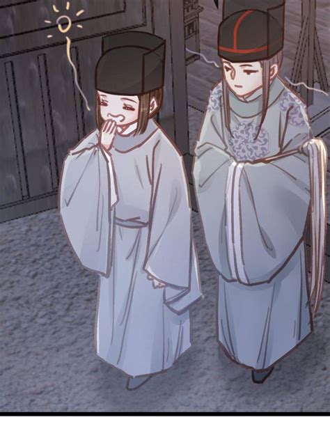 My Cute Concubine Chapter 47