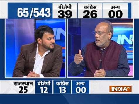 India Tv Cnx Opinion Poll How Will Pm Modi Fare If Lok Sabha
