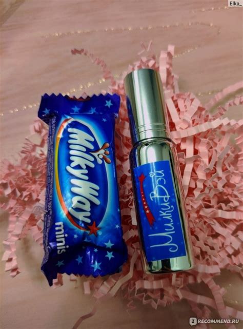 YourPerfume Милк Уэй - «Хочется ли съесть? » | отзывы
