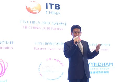李超 Itb China Itb China
