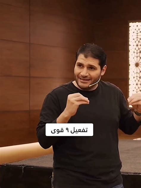 ايه هي القصة ورا كورس The9design واقعجديد9design Abdulrahmanabdull