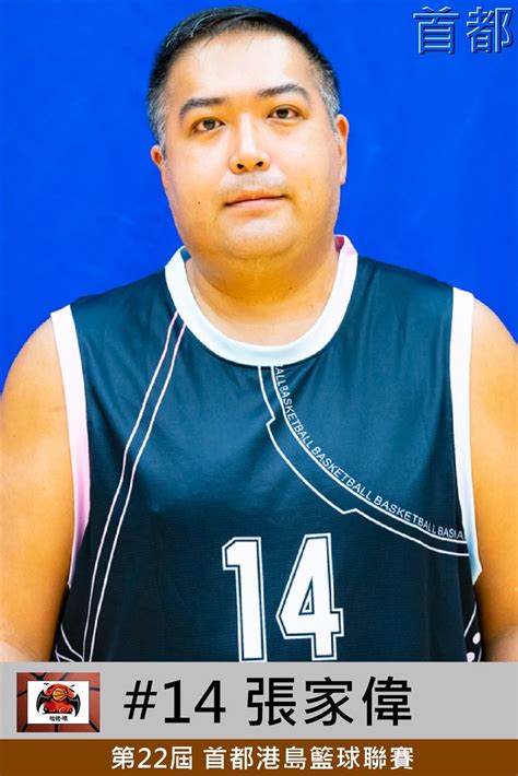 哈佬·喂14張家偉new Capital 22hk 2022summer Flickr