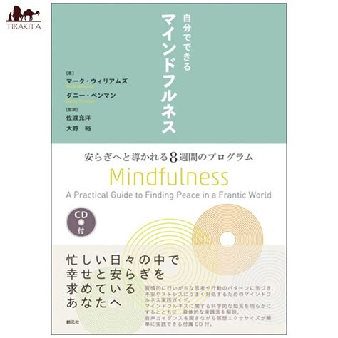 オラクルカード 占い カード占い タロット インド・アジア雑貨ティラキタ 通販 Yahooショッピング