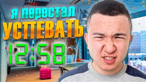 Перестань ТРАТИТЬ ВРЕМЯ ВПУСТУЮ Youtube