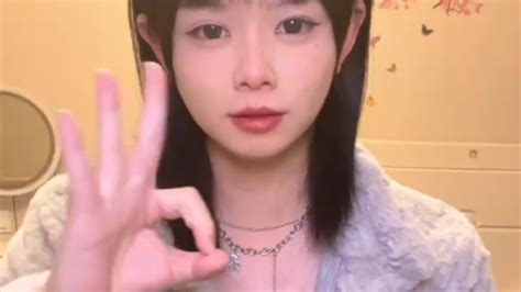 擦边教学（学习擦边第一天） 小吴嗷呜呜 小吴嗷呜呜 哔哩哔哩视频