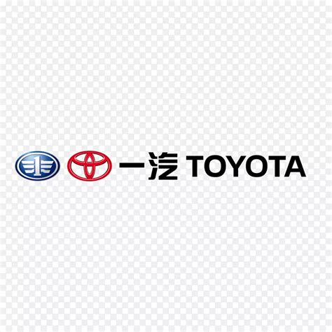 Logo Png Ypezjrmq