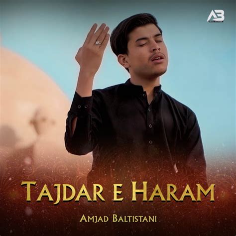 Tajdar E Haram Youtube Music