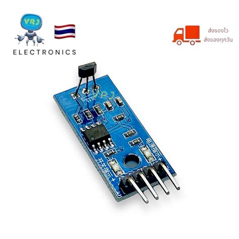 Hall Sensor Module เซ็นเซอร์ตรวจจับแม่เหล็ก 3144e Ky 024 Th