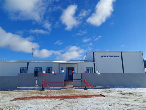 МБУК Дульдургинский социально культурный центр 2024 ВКонтакте