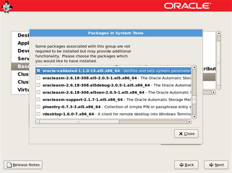 Installing Oracle Linux In VMware Virtual Machine EMarcel