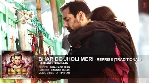 Bhar Do Jholi Meri Top 1000000 Song Lyrics Official And Accurate