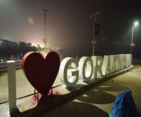 तस्‍वीरों में देखें कैसे बदल रही सीएम सिटी गोरखपुर की सूरत Gorakhpur